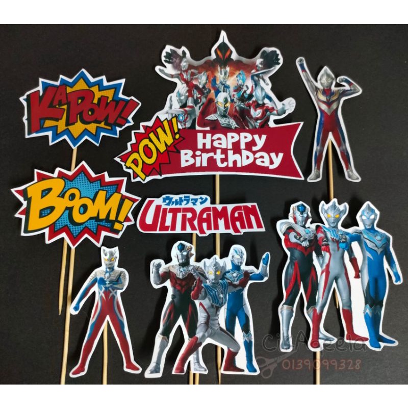 Cake Topper Ultraman 02 | Shopee Malaysia