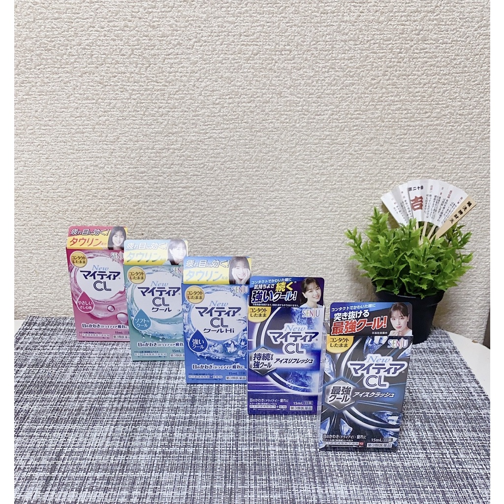 Senju eye drops 15ml for wearing Japanese lenses | Shopee Malaysia