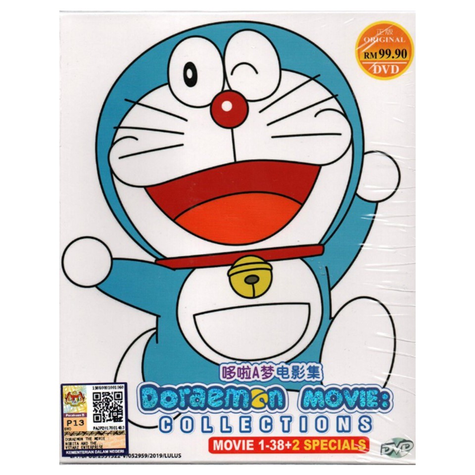 Cartoon DVD Doraemon And Nobita Movie Collection Movie 1-38 + 2 ...