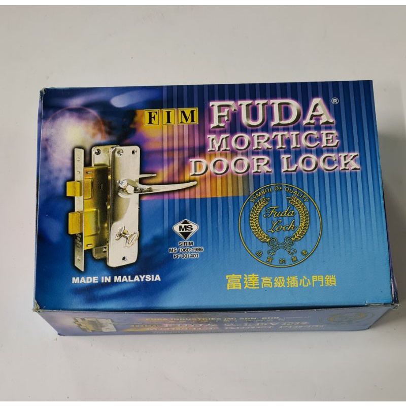 ORIGINAL FUDA MORTICE LOCK/2 LEVER KUNCI PINTU | Shopee Malaysia