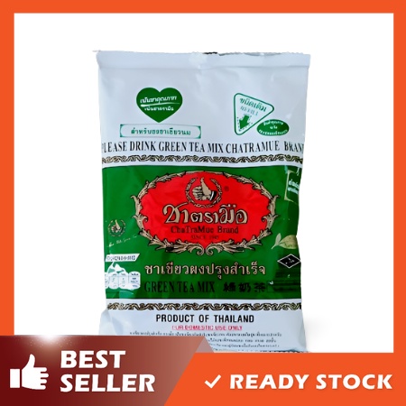 ChaTraMue Brand Green Tea Mix ChaTraMue Green Tea Mix ChaTraMue Cha ...