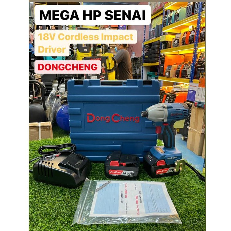 Dongcheng Dcpl02 14 Type Ek 18v Cordless Brushless Impact Driver