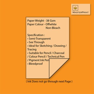 Masterprint Butter Paper Pad A4/A3/A2 BPP-50-A4/BPP-25-A3/BPP-50-A3/BPP ...