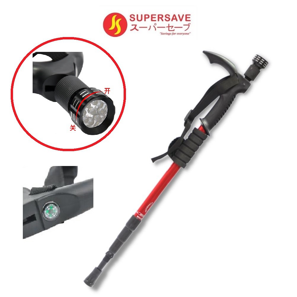 SUPERSAVE Hiking Stick Anti-Shock Climbing Stick for Outdoor Exercise ...