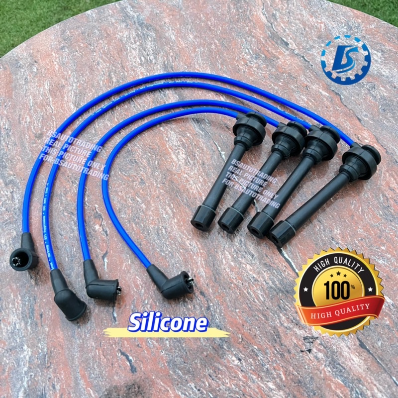Naza Citra 2.0 DOHC Silicone Plug Cable 7mm | Shopee Malaysia