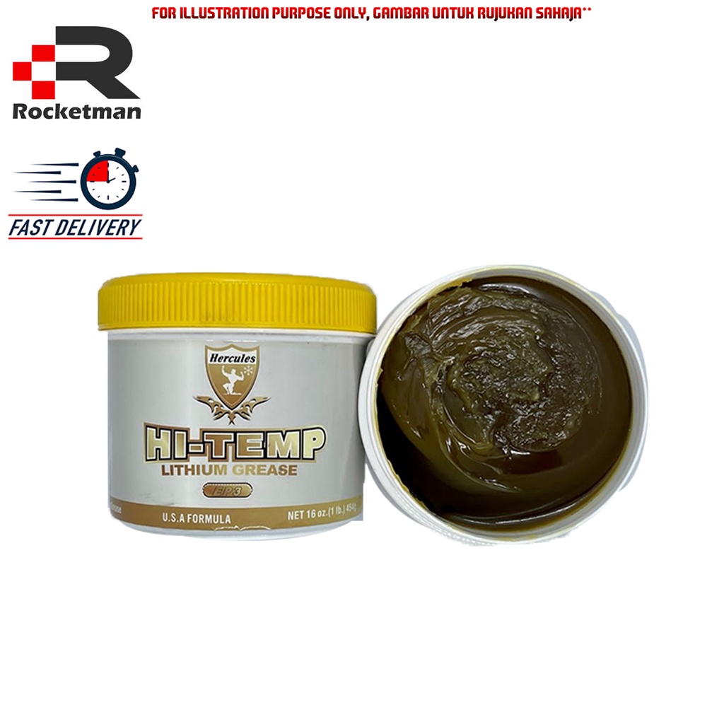 HERCULES MUILTIPURPOSE HI TEMP LITHIUM GREASE EP3 BEARING GREASE (454g) | Shopee Malaysia