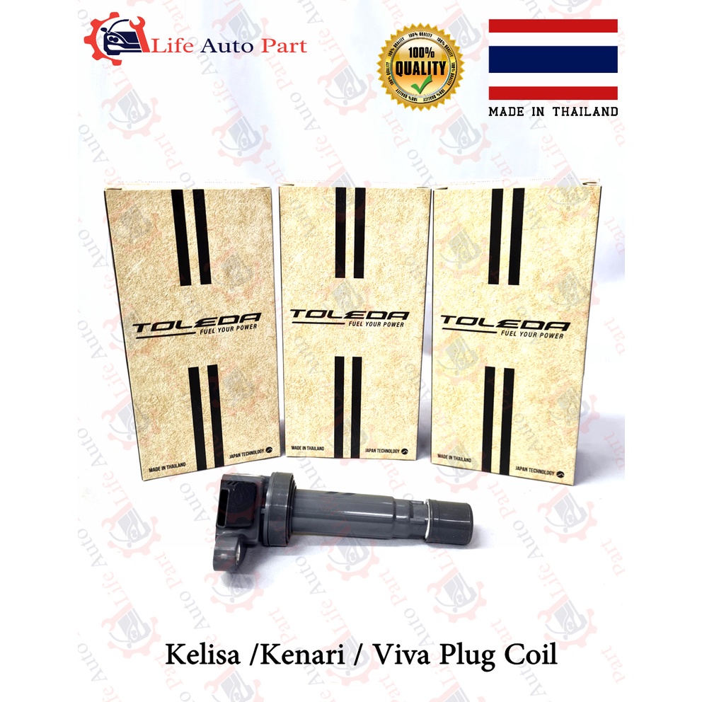 TOLEDA PLUG COIL KELISA KENARI VIVA PLUG COIL -MADE IN THAILAND ...