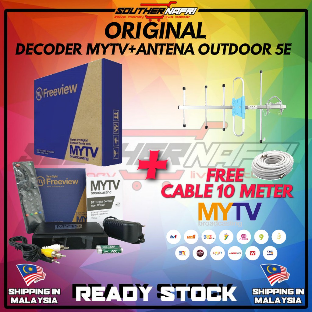ORIGINAL SET MYTV ORIGINAL DECODER MYTV + 5E ANTENA OUTDOOR ARIAL MYTV ...