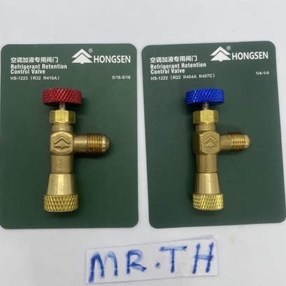 HONGSEN (2PCS) Refrigerant retention control valve R22/ R410 / R134A ...