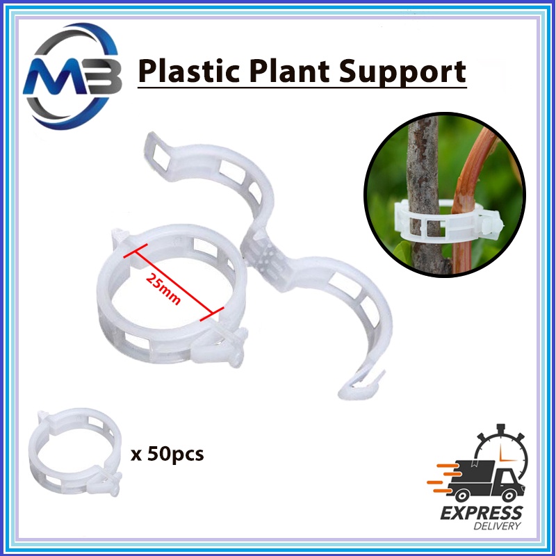 50pcs Reusable Plastic Plant Support Clip For Vegetables Tomatoes Plant ...