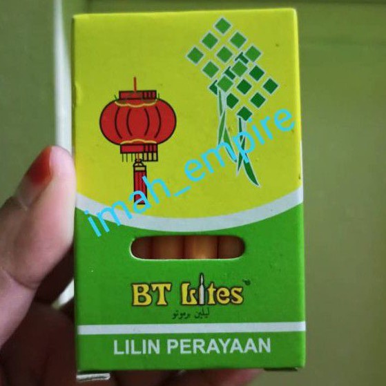 LILIN RAYA 1 KOTAK-24 BATANG💥READY STOCK💥 | Shopee Malaysia