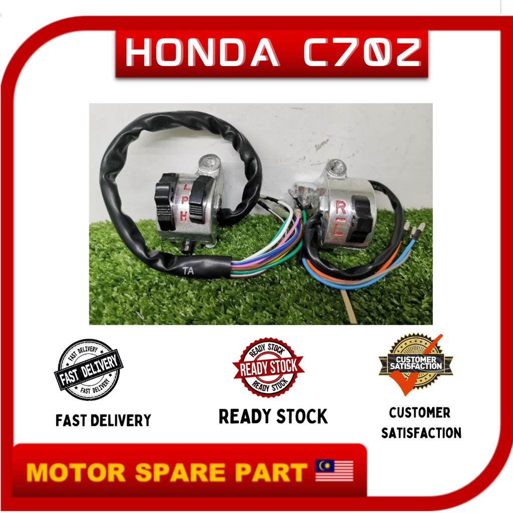 HONDA C70Z HANDLE SWITCH C70 BULAT CUP Handle Switch Left Right Kiri ...