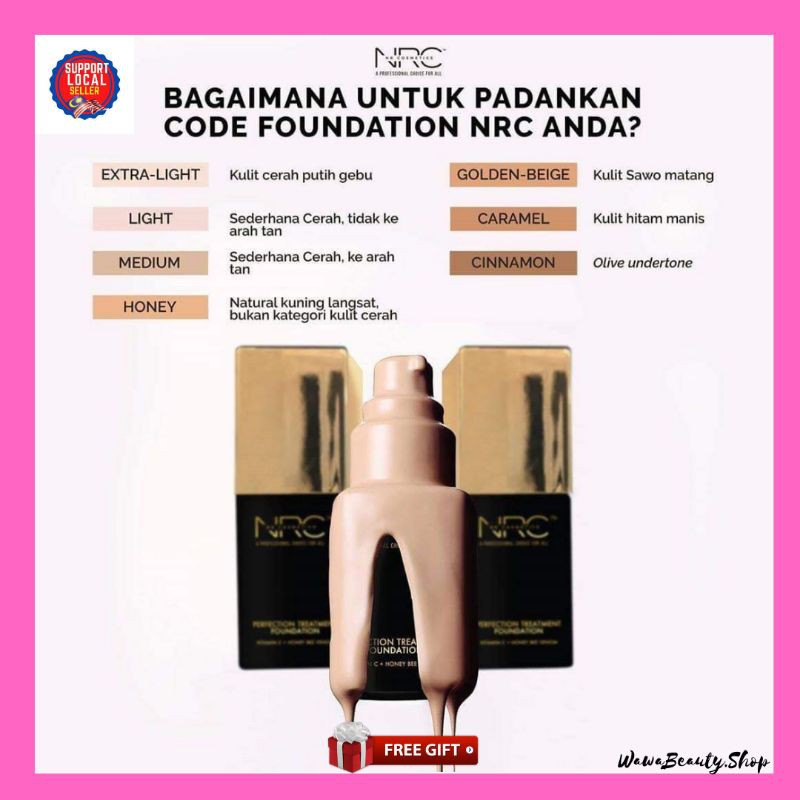 NRC Foundation 💯 ORIGINAL HQ | Shopee Malaysia