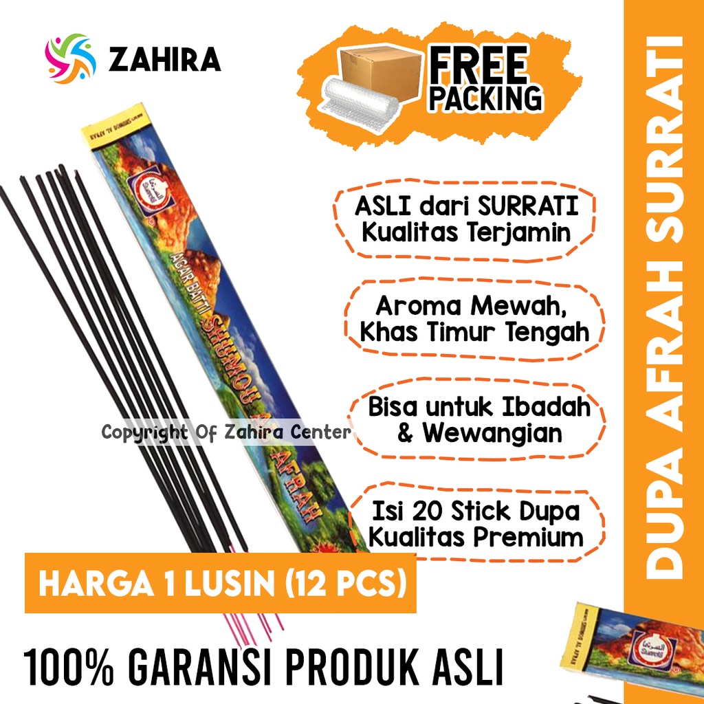 1 PACK (12 PCS) Incense SHUMOU AL AFRAH Agarbatti Original Surrati ...