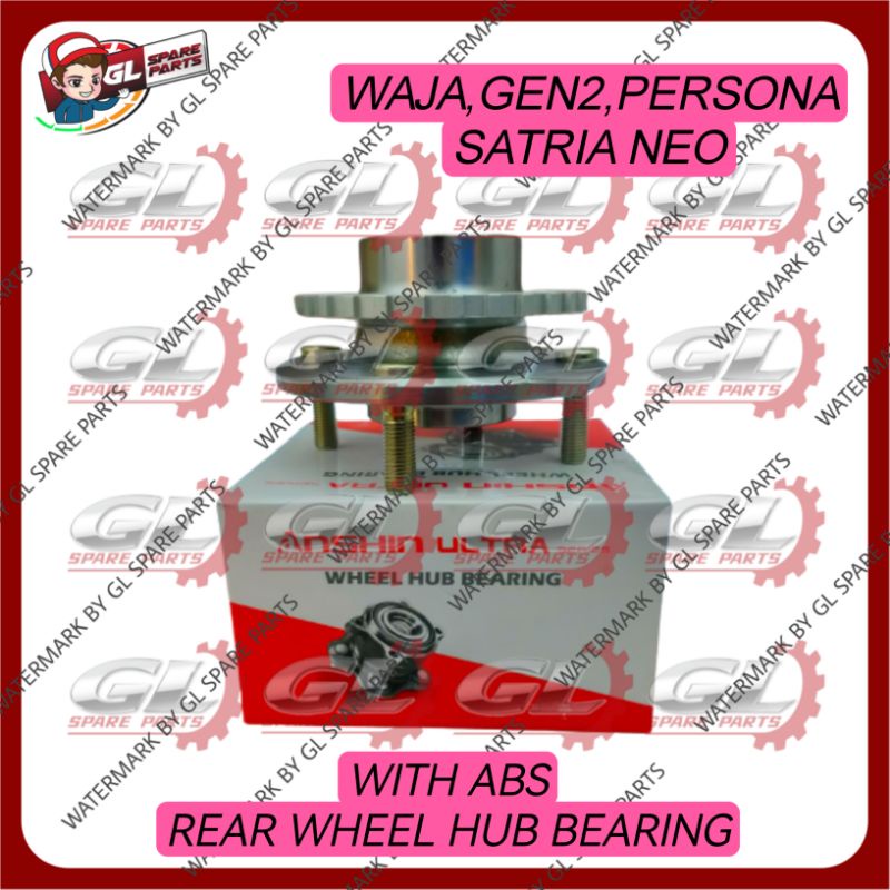 ANSHIN REAR WHEEL HUB BEARING PROTON WAJA PERSONA SATRIA NEO GEN2 (ABS ...