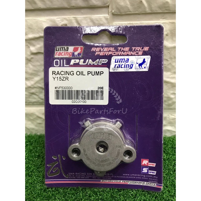 Uma racing oil pump Y16 & Y15 v2 / Lc135 4s / Lc135 5s / Y15 v1 / Rs150 ...