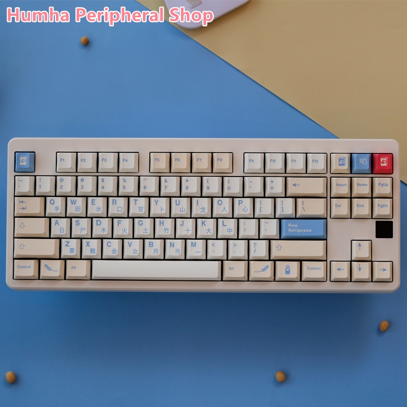 Humha Soyamilk R2 keycap Dye-Sublimation PBT Material Cherry profile Mechanical Keyboard keycaps ...