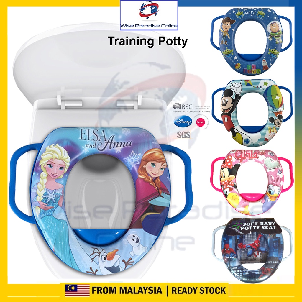 Frozen Spiderman Little Pony Super Soft Potty Seat Toilet Training For ...