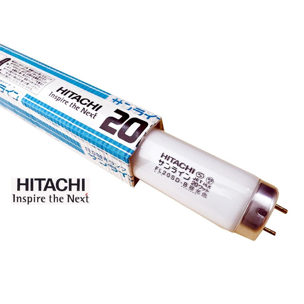 HITACHI FL20SD 20W 2FT (580MM) FLUORESCENT TUBE (DAYLIGHT) | Shopee Malaysia