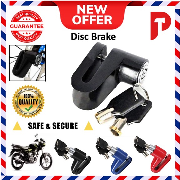 Anti theft Disc Brake 🔥 Ready Stocks 🔥 Rotor Lock For Scooter ...
