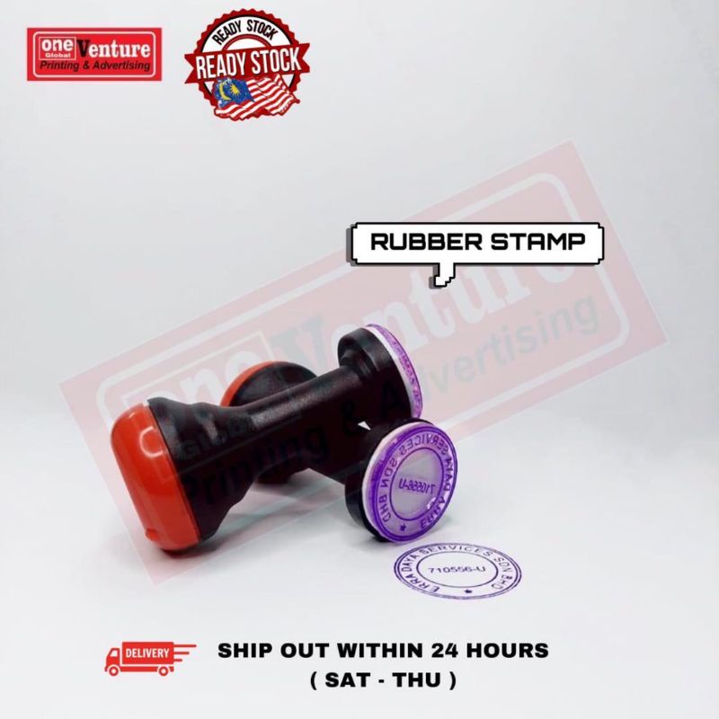 COP GETAH BIASA (BULAT) | Shopee Malaysia