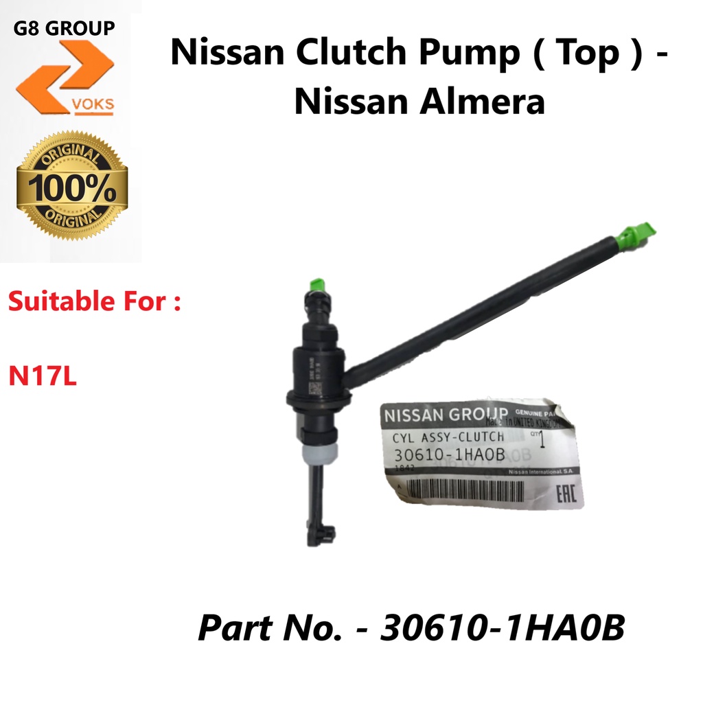 Nissan Clutch Pump ( Top ) - Nissan Almera ( 30610-1HA0B ) | Shopee ...