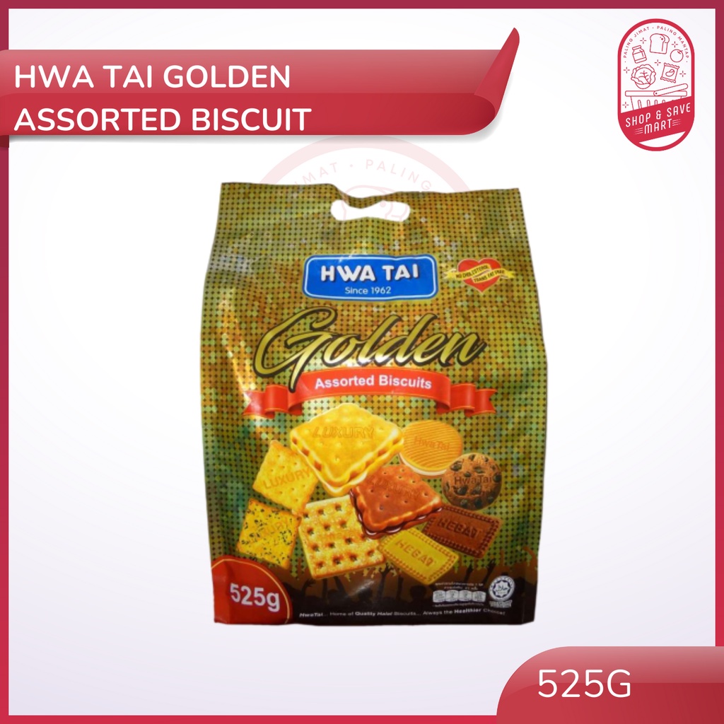 Hwa Tai Golden Assorted Biscuits - 505g | Shopee Malaysia