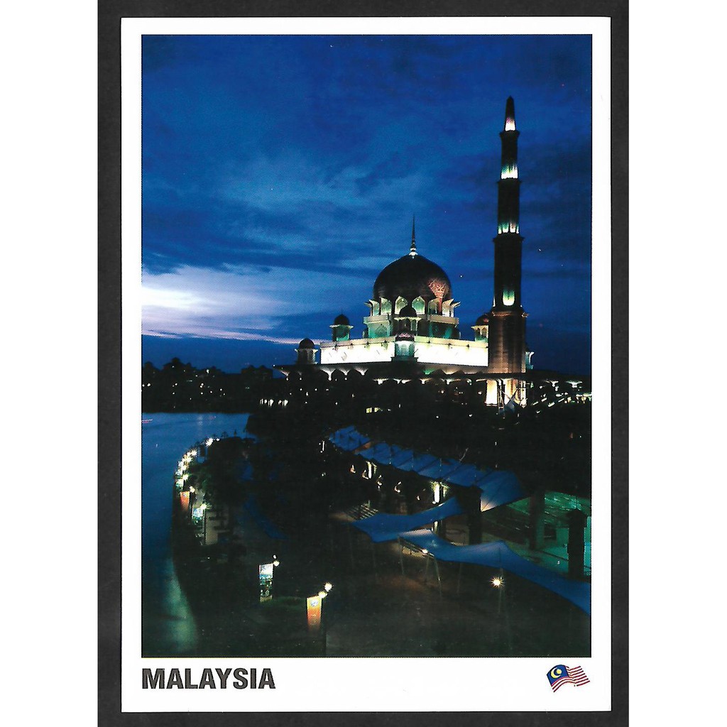 Malaysia Postcard - Putrajaya Putra Mosque | Shopee Malaysia