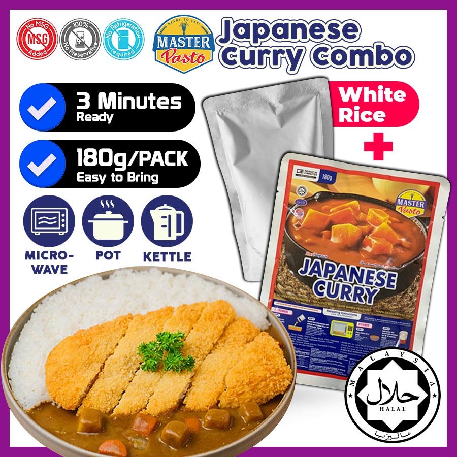 MASTER PASTO [HALAL] Japanese Curry + Rice Kari Jepun Nasi Putih Combo ...