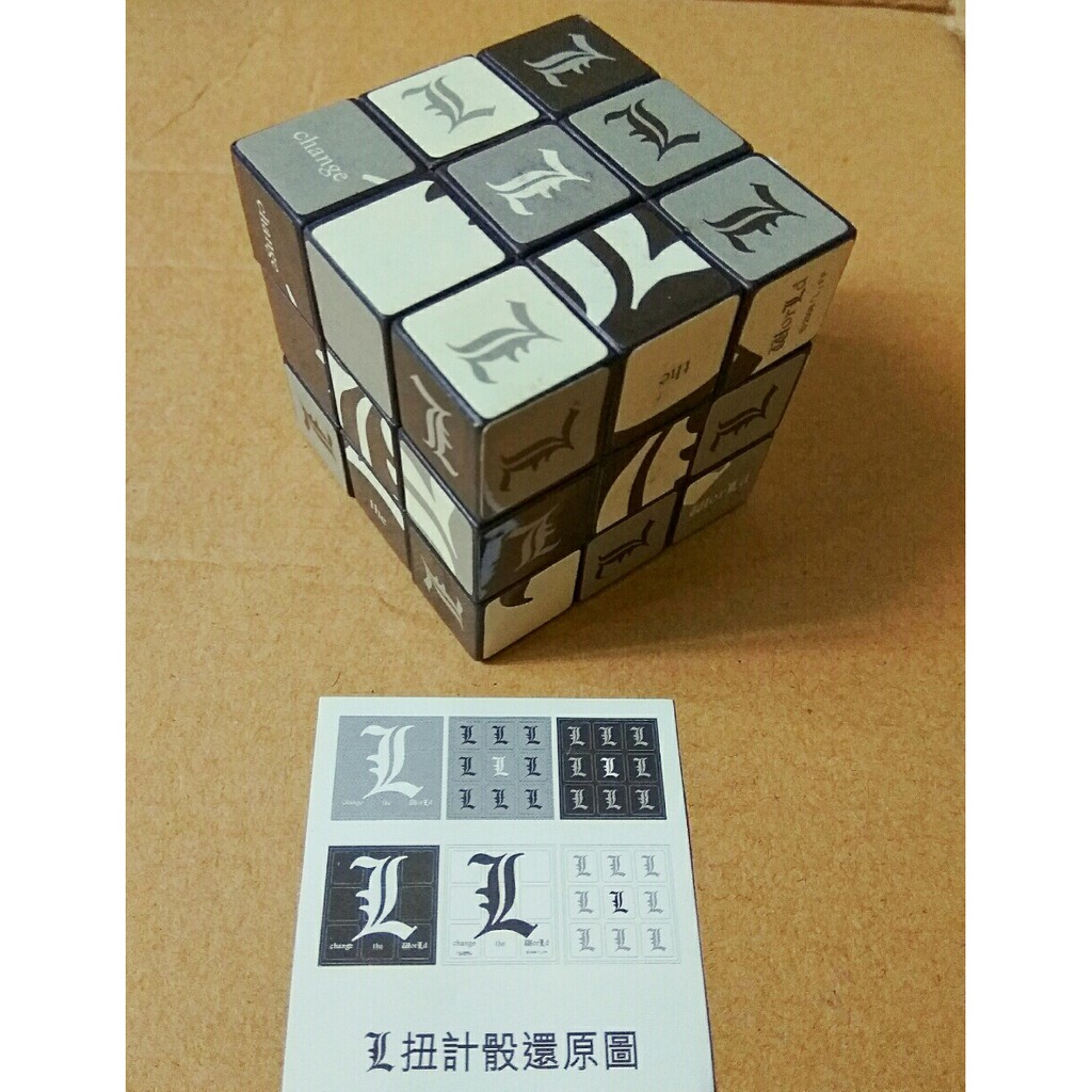 Death Note Rubik's Cube | Shopee Malaysia