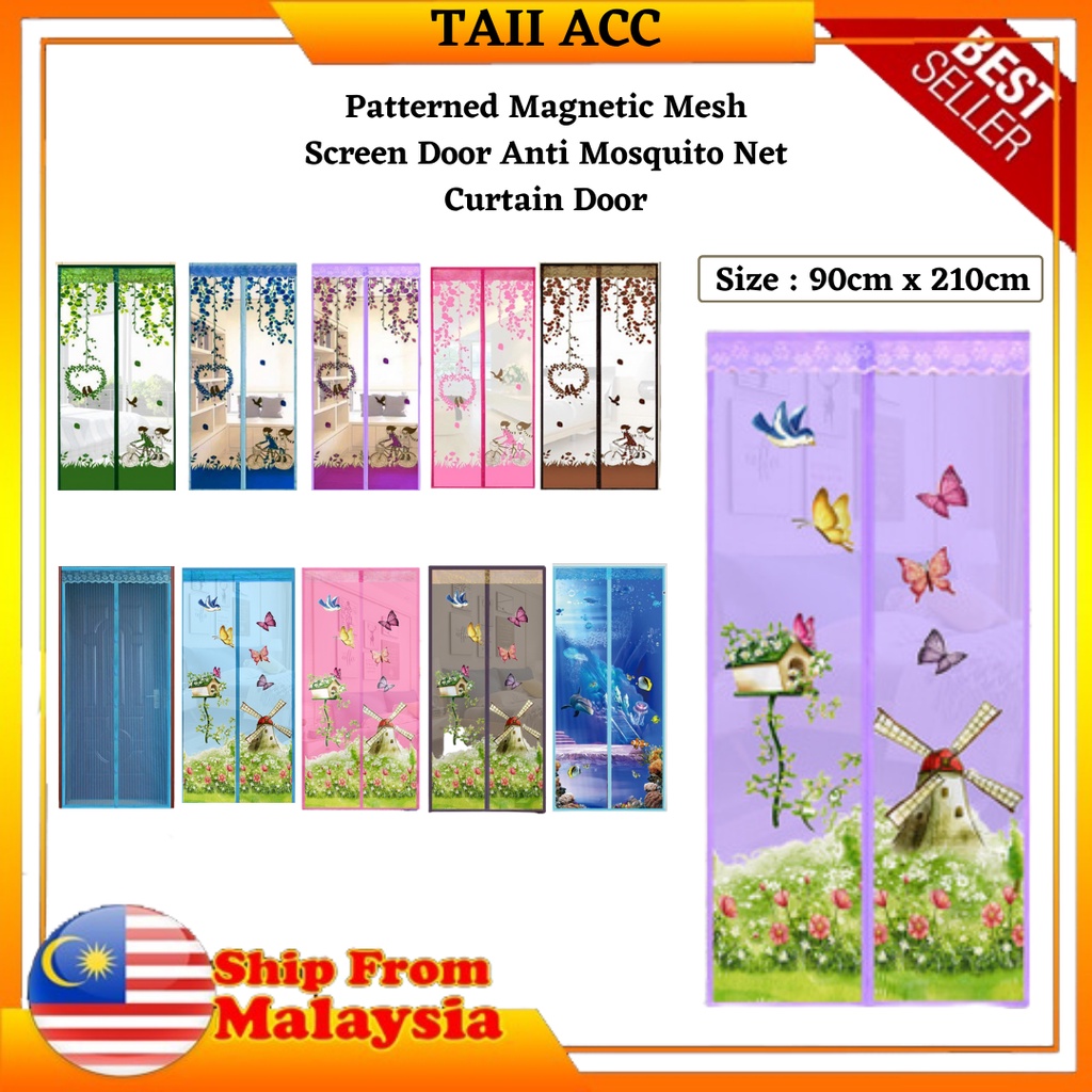 [ TAII ] Patterned Magnetic Mesh Screen Door Anti Mosquito Insect Net ...