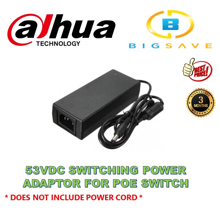 DAHUA 53VDC SWITCHING POWER ADAPTOR FOR POE SWITCH (PSA53V60W ...