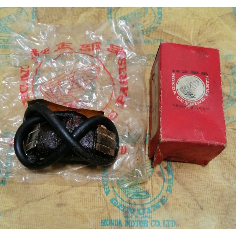 Honda 50cc 1959-1962 C100/C105/CA100/C110/CA110/C115 Stator Primary ...