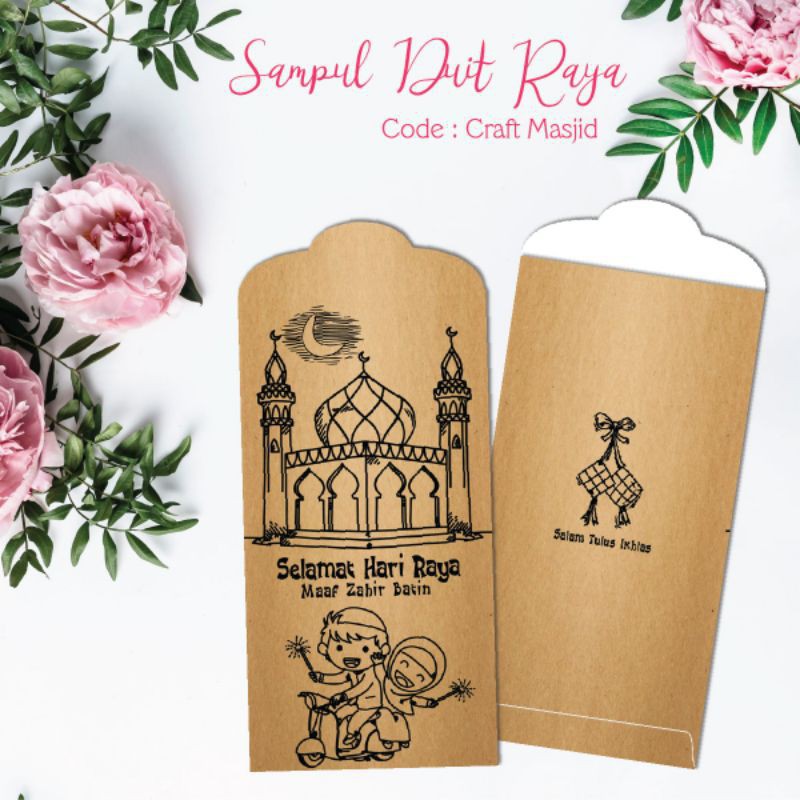 baju raya 2021| raya| sampul duit raya 2021 Sampul duit raya angpow ...