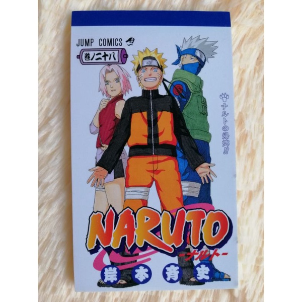 JAPAN CARTOON JUMP COMICS NARUTO COLOUR NOTEPAD COLLECTION | Shopee ...