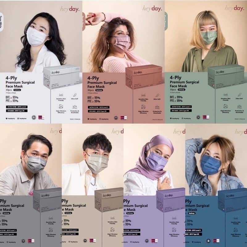 ORIGINAL HeyDay 4Ply Premium Surgical Face Mask For Sensitive Skin ...