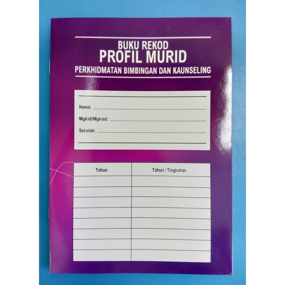 Buku Rekod Profil Murid Perkhidmatan Bimbingan Dan Kaunseling | Shopee ...