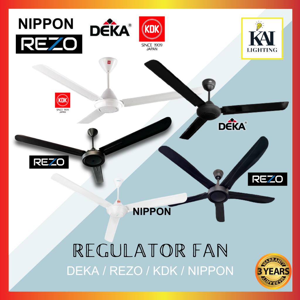 KDK K15VO Regulator Ceiling Fan 60" White & PBR / REZO K16 60'' / Deka ...