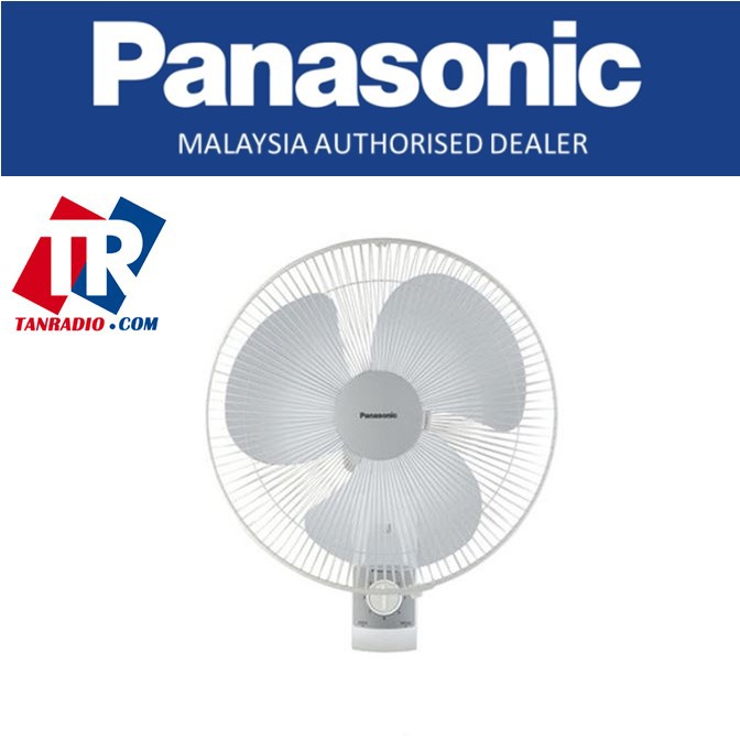 Panasonic Wall Fan F-MU408 16" with Thermal Safety Fuse | Shopee Malaysia