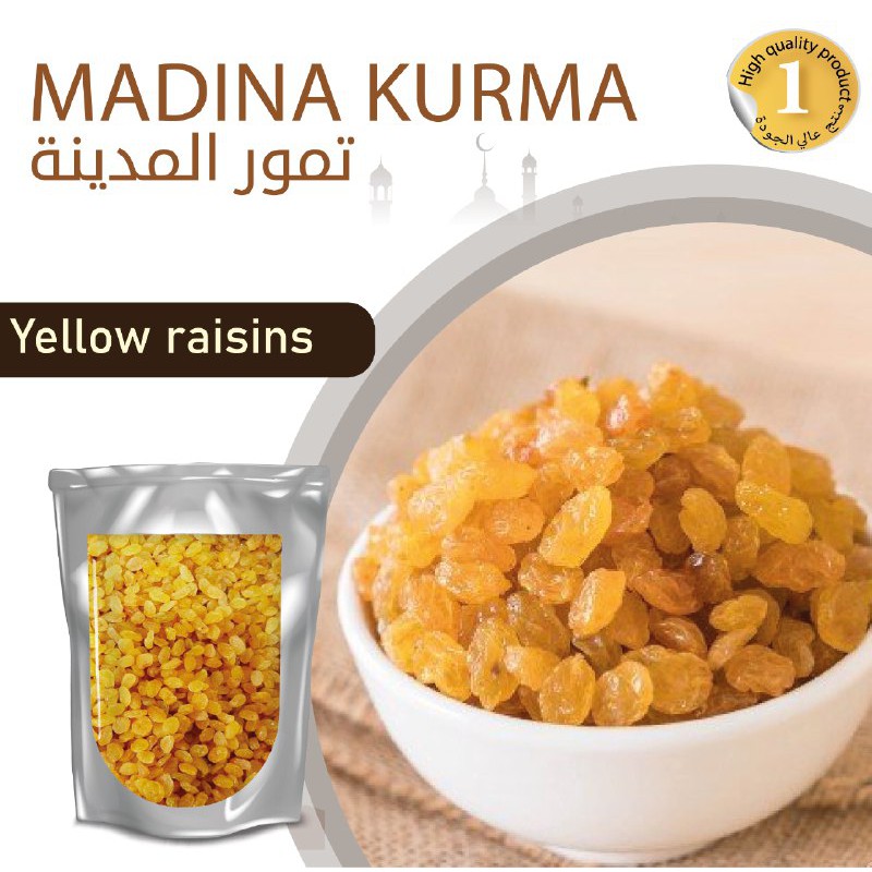 Fresh Long Golden Raisin Organic / Kismis Emas Segar Natural Healthy ...