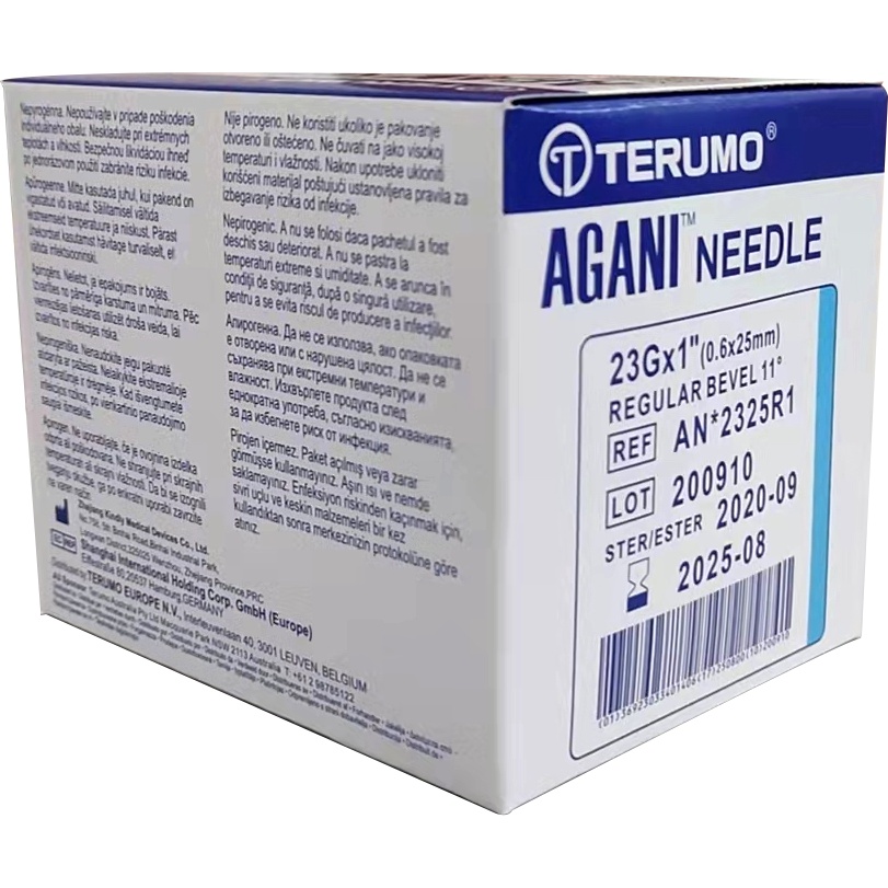 Needle 23g x 1" (TRM AGANI) | Shopee Malaysia