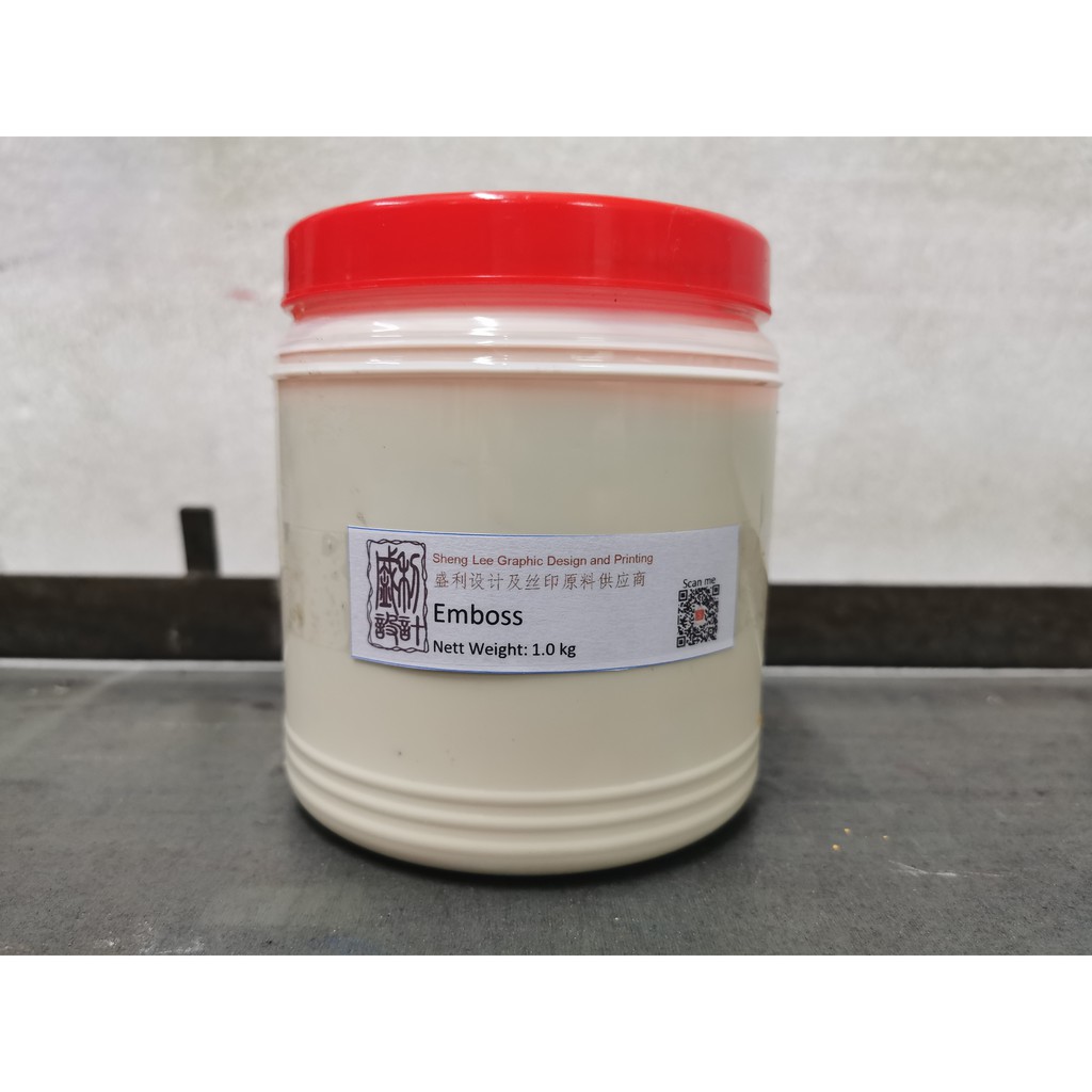 Silkflex 1kg Emboss Paste for Silkscreen Printing | Shopee Malaysia