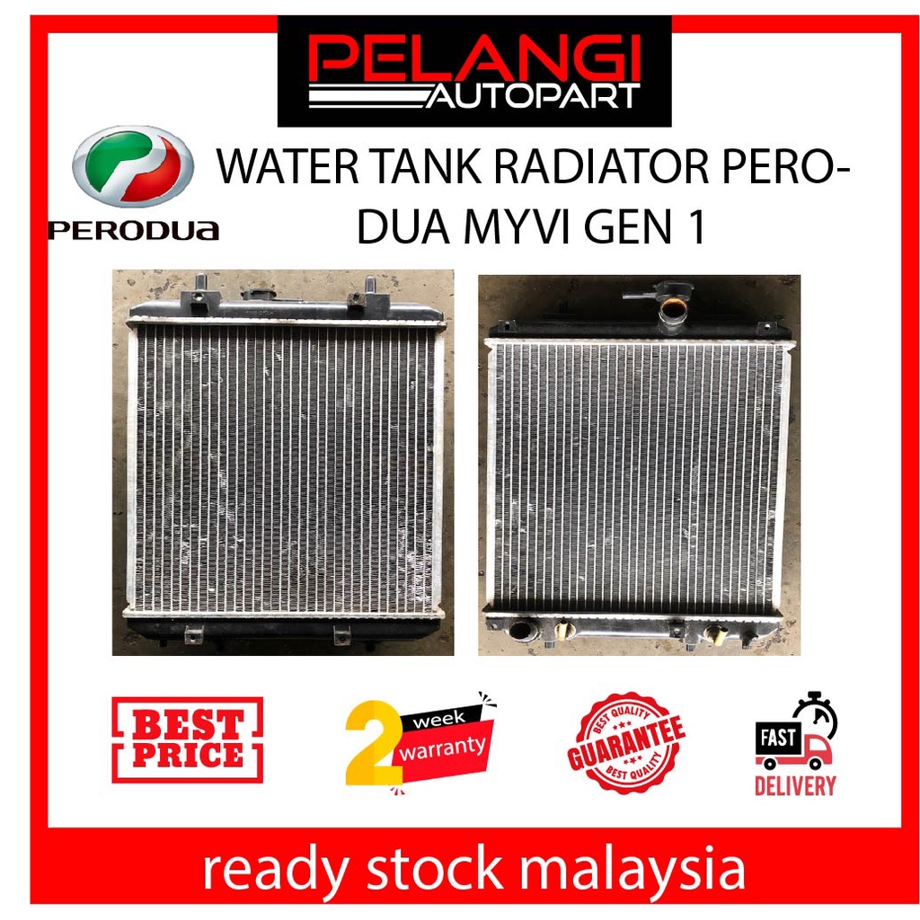 Radiator Tank Perodua Myvi Original (Used) | Shopee Malaysia