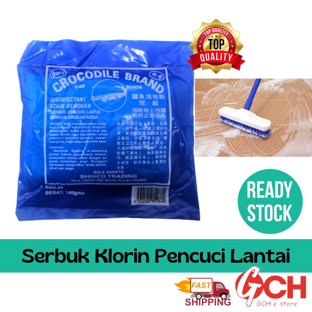🌟Super Floor Cleaner Disinfectant Bleach Powder Serbuk Klorin Cuci ...