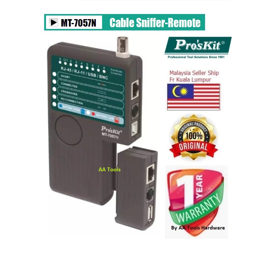 ProsKit MT-7057N Cable Sniffer-Remote (NEW & ORI PROSKIT) | Shopee Malaysia