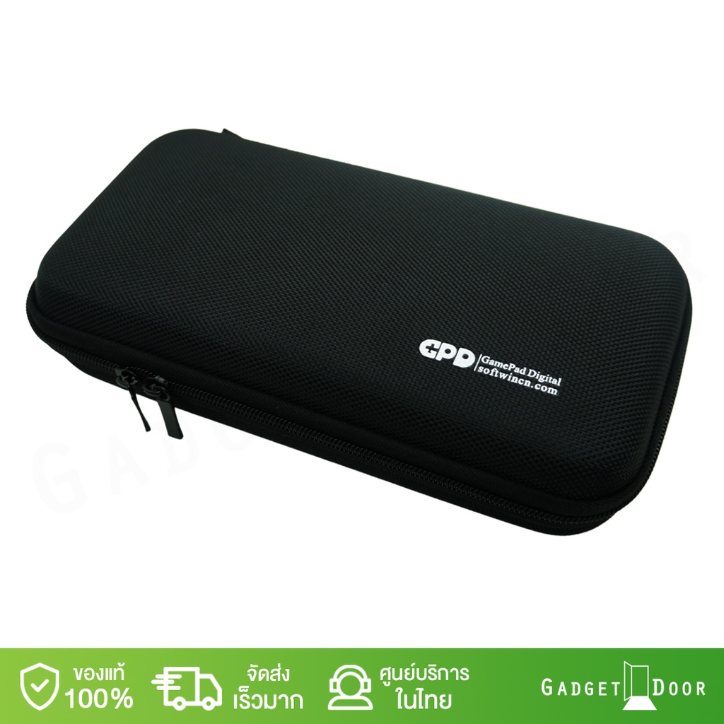 Case Bag For GPD Win 3 (Black) | Shopee Malaysia