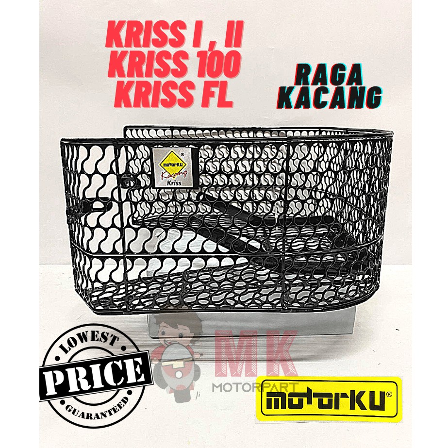 Raga Besi KACANG 88 / Iron Basket Modenas KRISS 1 / KRISS 2 / KRISS 100 / KRISS FL / KRISS110 ...