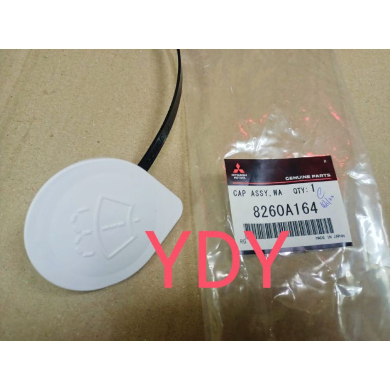 Mitsubishi ASX/ Lancer / Outlander Washer Tank Cap (Original) | Shopee ...