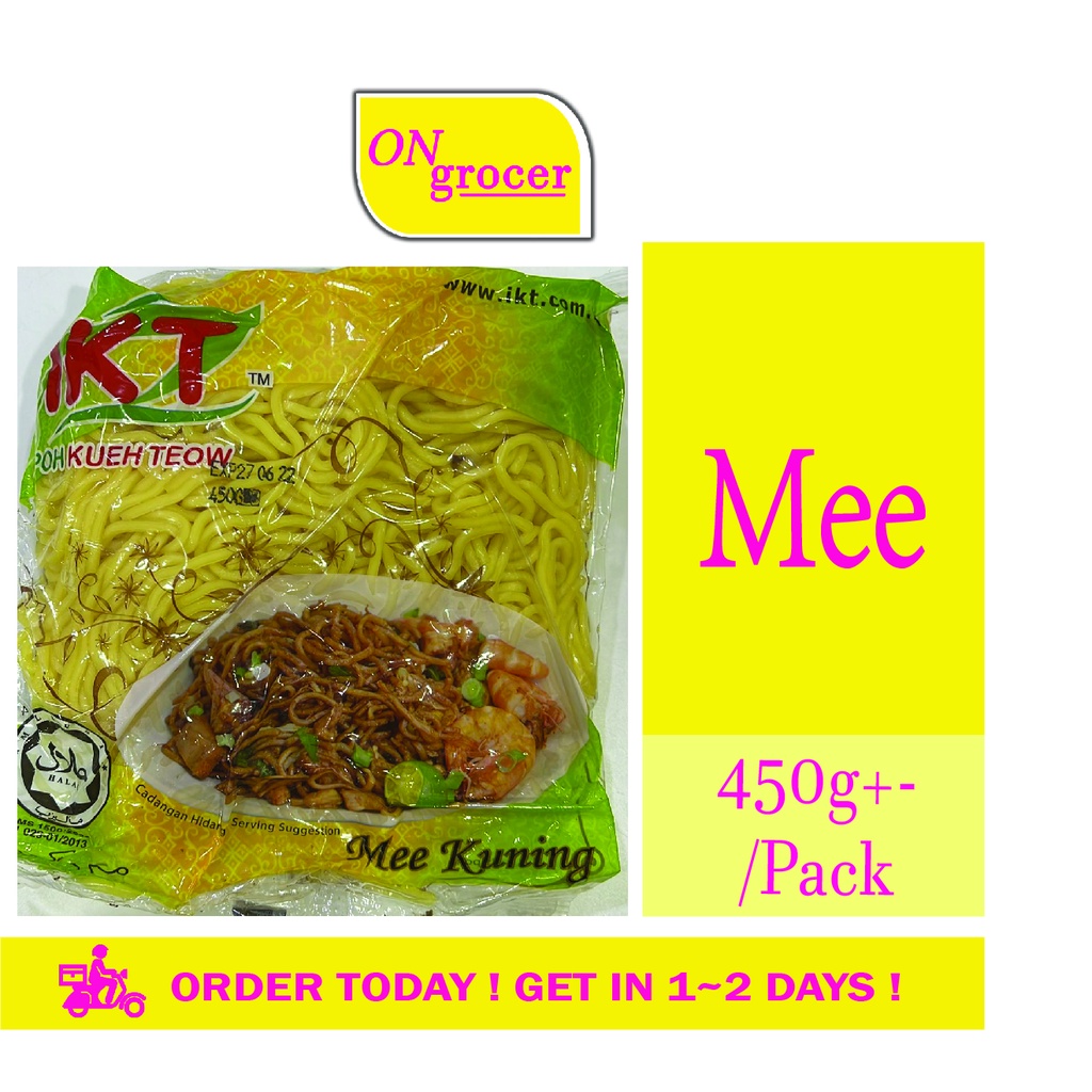 A1131 - Mee - 450g+-/Pack | Shopee Malaysia