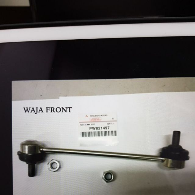 💯WAJA FRONT ABSORBER LINK (PW821497) (1 PAIR) | Shopee Malaysia